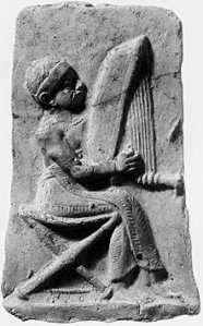 Audio: “Hurrian Hymn No. 6” (c.1400 B.C.E.) Ancient Mesopotamian Music ...