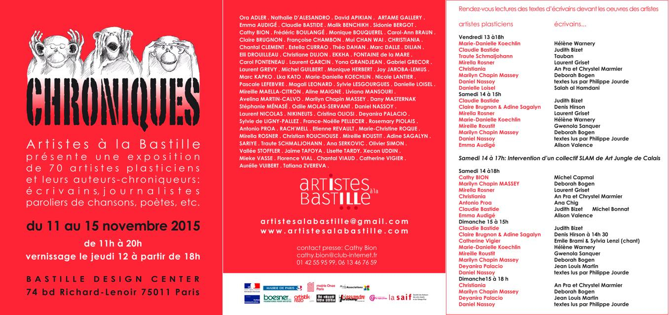 Deborah Bogen: In English We Call This Heaven | Vox Populi