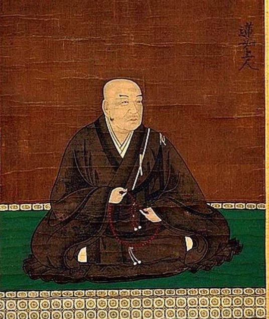 Rennyo Shonin: Yesterday is Spent | Vox Populi