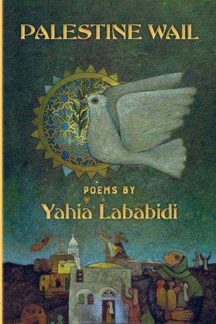 Angele Ellis: Love in a Time of Genocide | In Palestine Wail, Yahia ...